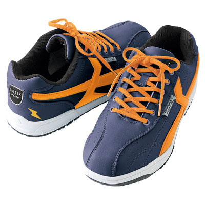 安全靴 ~JIS規格・JSAA規格~ | 株式会社にしみ